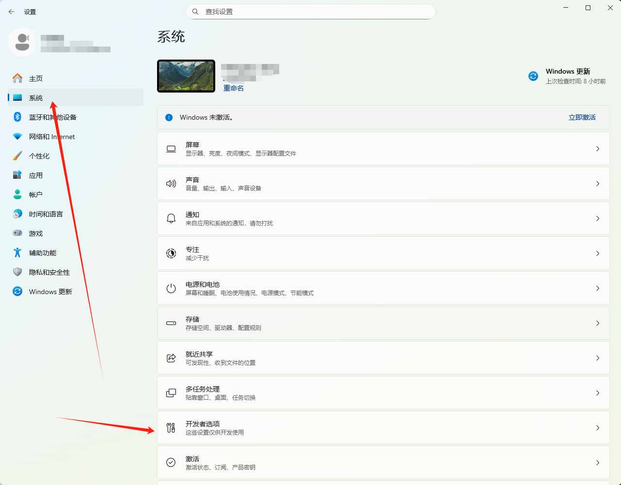 已在此计算机上禁用 Sudo。若要启用它，请转到 Developer Settings page“设置”应用中的-腾讯云开发者社区-腾讯云