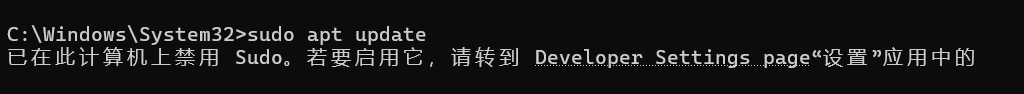 已在此计算机上禁用 Sudo。若要启用它，请转到 Developer Settings page“设置”应用中的-腾讯云开发者社区-腾讯云