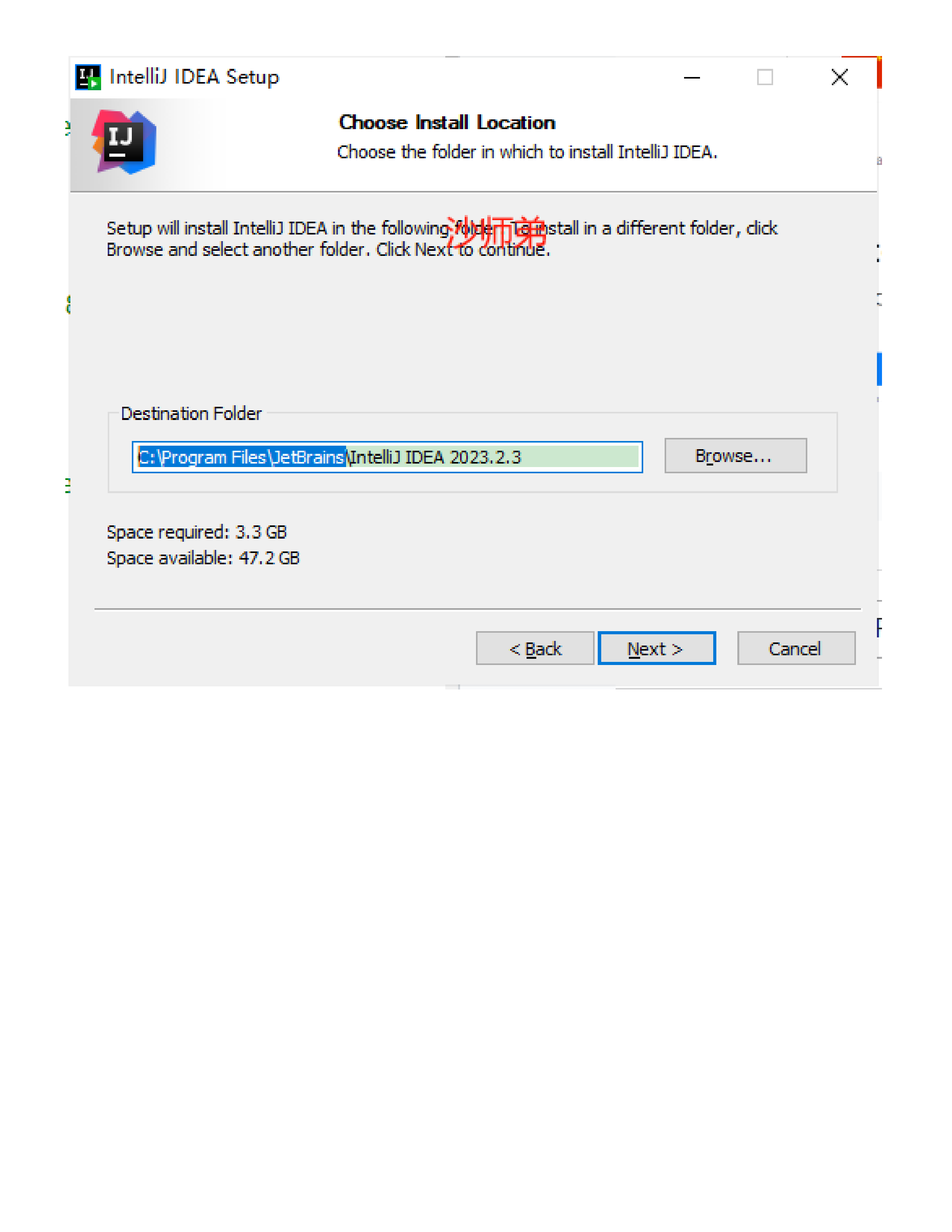 IDEA2023安装，详细步骤-腾讯云开发者社区-腾讯云
