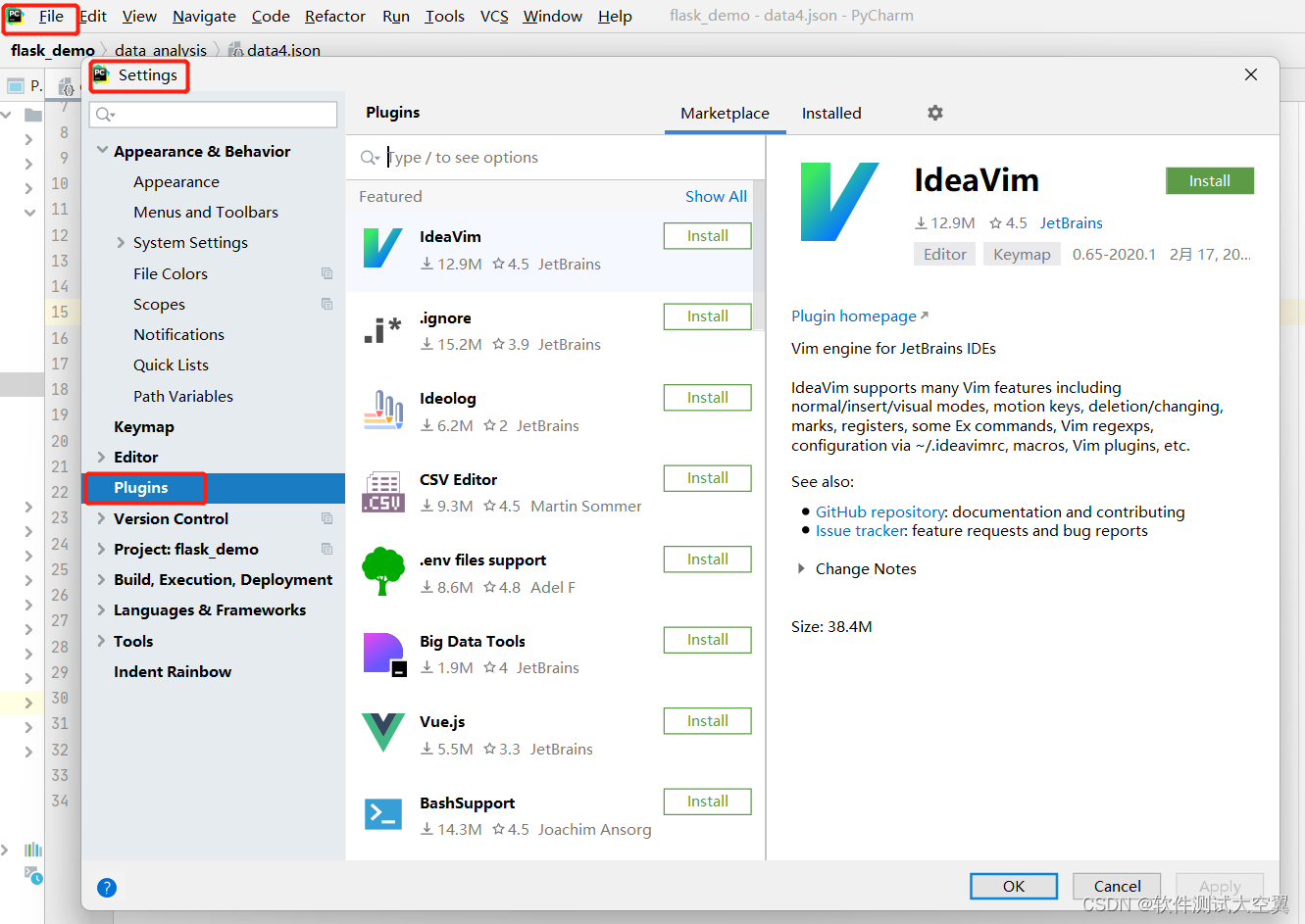 软件测试|好用的pycharm插件推荐（三）——Rainbow Brackets-腾讯云开发者社区-腾讯云