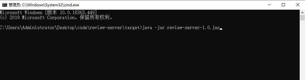 如何将Spring Boot应用程序打包为可执行的jar文件？-腾讯云开发者社区-腾讯云