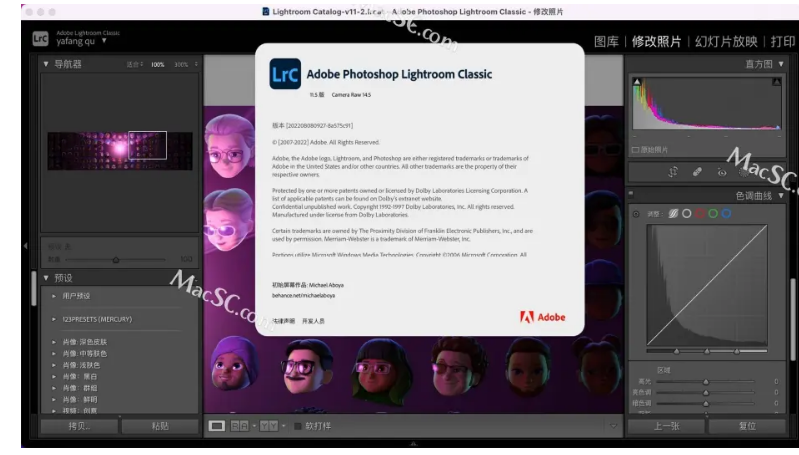 Mac软件安装 -Lightroom 2022 for mac各版本lr下载--电脑照片后期lr-腾讯云开发者社区-腾讯云