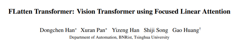 YOLOv8优化策略：全新的聚焦线性注意力模块（Focused Linear Attention）| ICCV2023 FLatten Transforme-腾讯云开发者社区-腾讯云