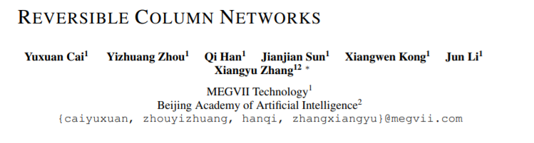 YOLOv8改进： RevCol，大模型架构设计新范式，ImageNet 90% Top-1 Acc | ICLR 2023-腾讯云开发者社区-腾讯云