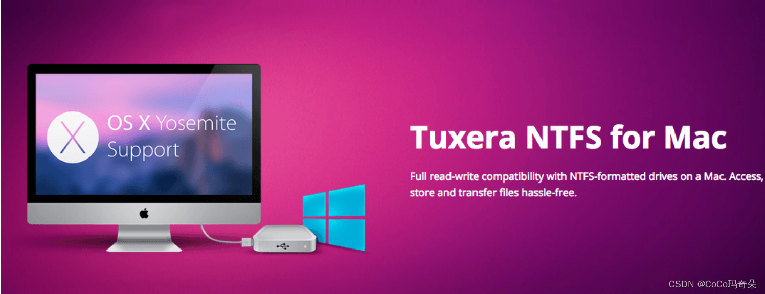 Tuxera NTFS2023第三方免费苹果电脑磁盘读写工具-腾讯云开发者社区-腾讯云