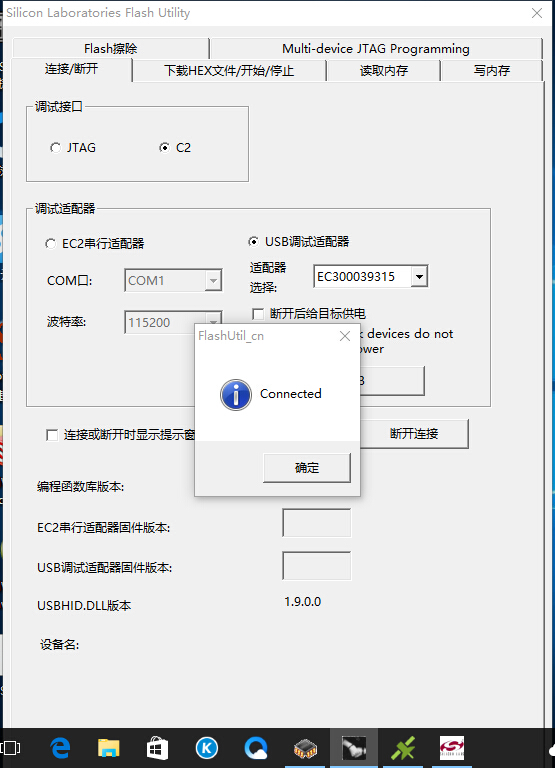 红外雨量计（光学雨量传感器）调试-腾讯云开发者社区-腾讯云