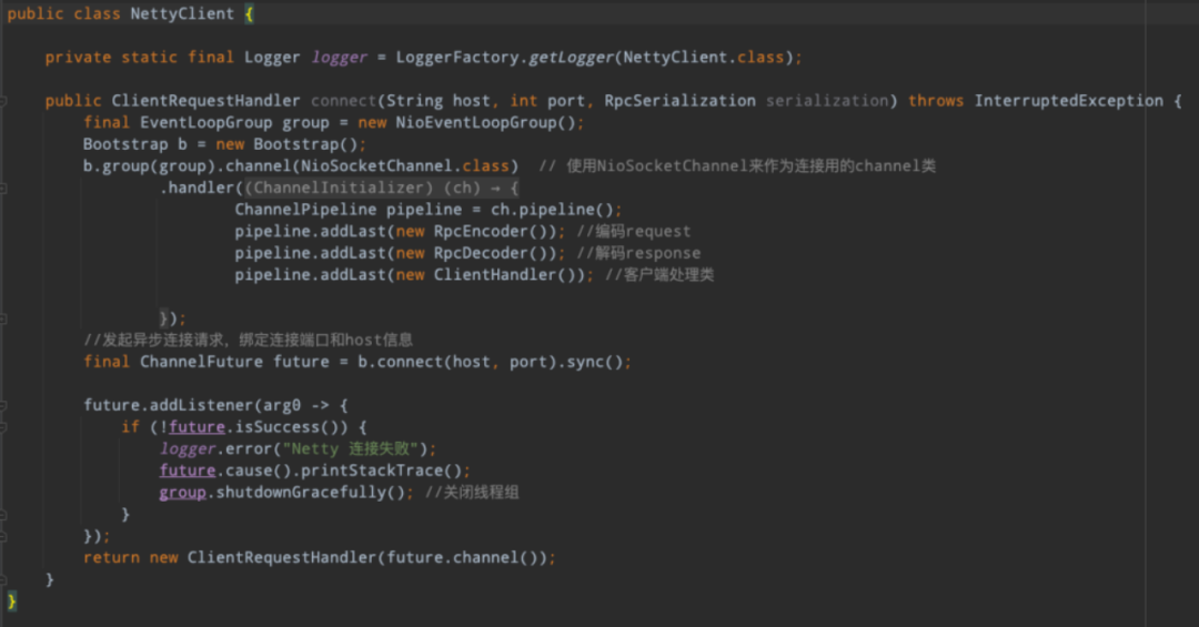 带你手把手实操一个RPC框架-腾讯云开发者社区-腾讯云