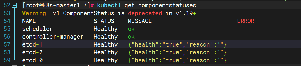 Kubernetes高可用集群二进制部署（四）部署kubectl和kube-controller-manager、kube-scheduler ...