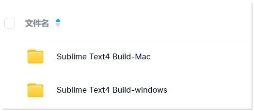 Sublime Text4 安装教程，亲测可用！Sublime Text 4 完美可用！-腾讯云开发者社区-腾讯云