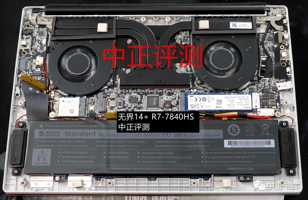 AMD YES，“鸡哥”无界14+使用体验分享-腾讯云开发者社区-腾讯云