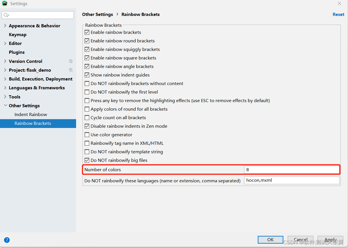 软件测试|好用的pycharm插件推荐（三）——Rainbow Brackets-腾讯云开发者社区-腾讯云