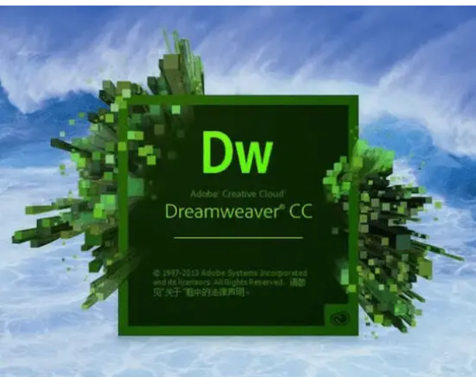 Adobe Dreamweaver 2022软件下载 DW2021下载带图文安装教程-腾讯云开发者社区-腾讯云