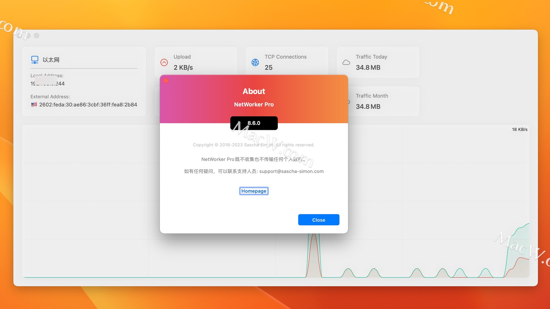NetWorker Pro Mac版-网络监控工具下载-腾讯云开发者社区-腾讯云