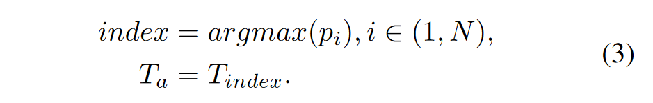 CVPR 2023--CiteTracker：关联图像和文本以进行视觉跟踪-腾讯云开发者社区-腾讯云