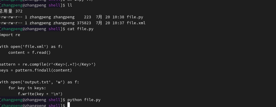 claude chatgpt4与腾讯云cos api的联动-腾讯云开发者社区-腾讯云