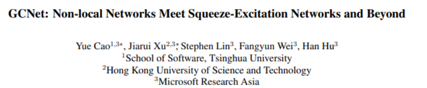 YoloV5/YoloV7改进---注意力机制:引入GCNet，效果优于SENet-腾讯云开发者社区-腾讯云