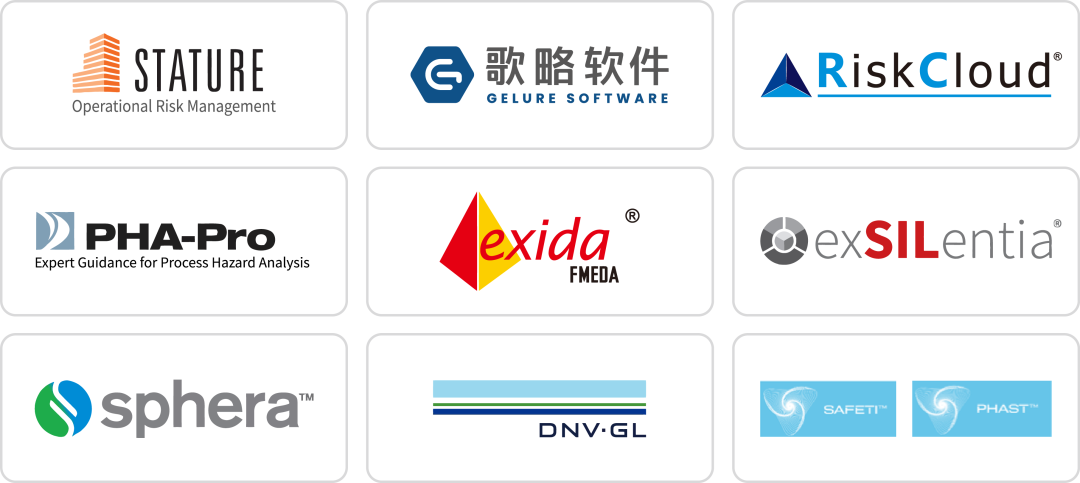 安评工具｜RiskCloud软件6.0版本正式推出！集成QRA、HAZOP、LOPA、SIL等模块，协同流转，多端共用！ - 腾讯云开发者社区-腾讯云