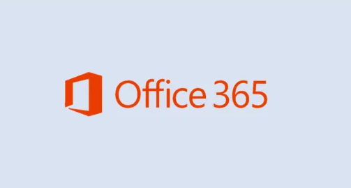 新电脑自带的office365能用多久 - 腾讯云开发者社区-腾讯云