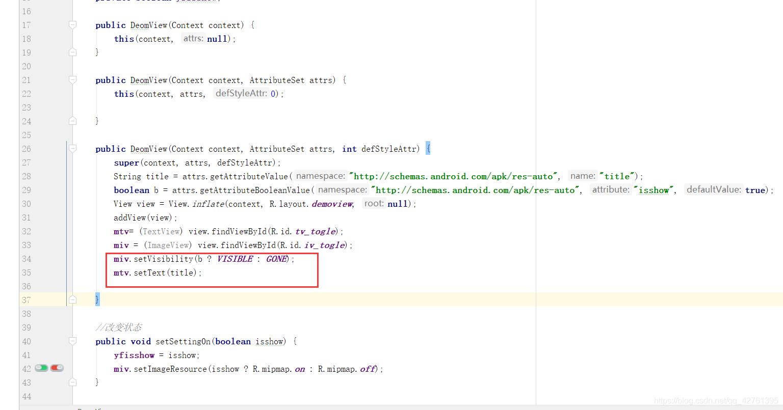 Android自定义View之不得不知道的文件attrs.xml（自定义属性）-腾讯云开发者社区-腾讯云