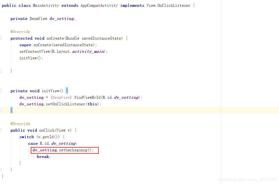 Android自定义View之不得不知道的文件attrs.xml（自定义属性）-腾讯云开发者社区-腾讯云