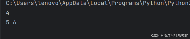 深入浅出一下Python基础知识点-腾讯云开发者社区-腾讯云