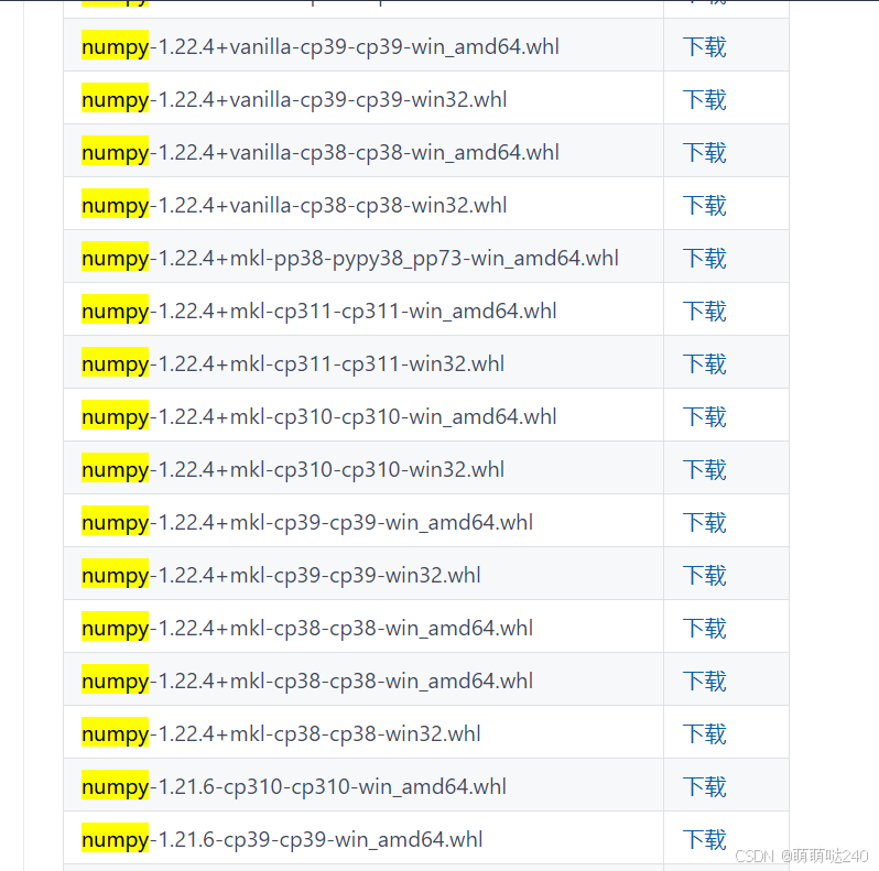 [python]windows上通过whl文件安装numpy+mkl教程-腾讯云开发者社区-腾讯云