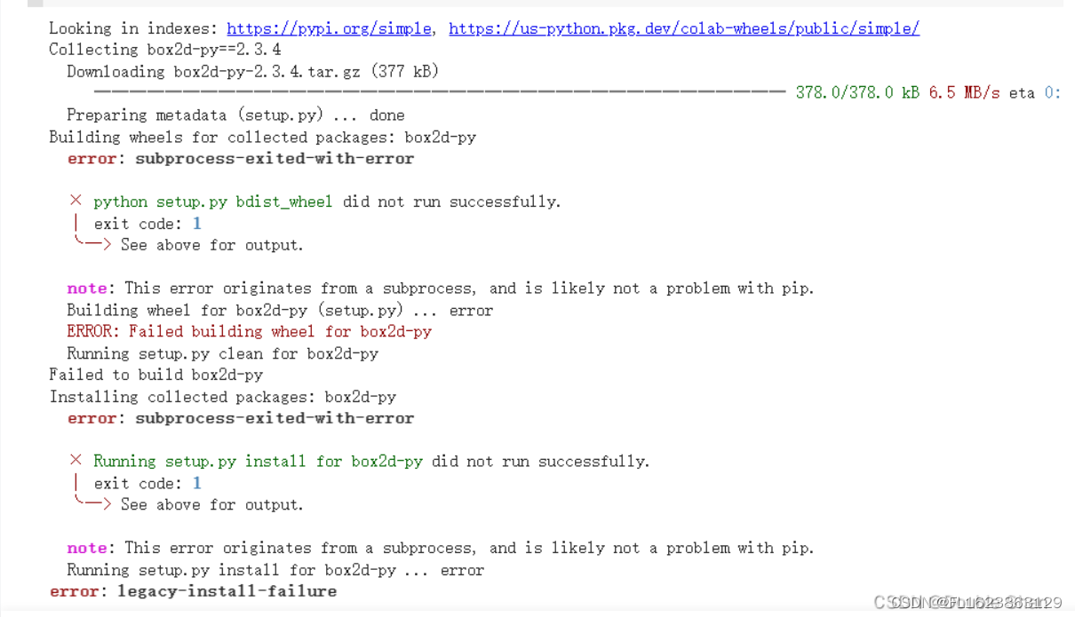 [python]gym安装报错ERROR: Failed building wheel for box2d-py-腾讯云开发者社区-腾讯云