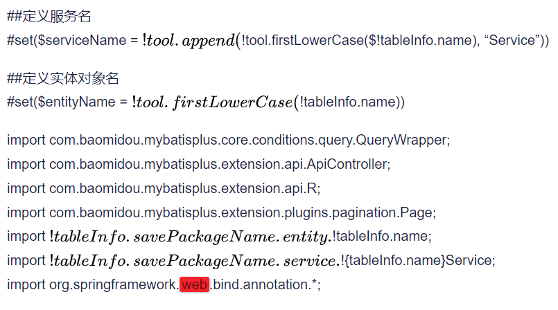 微服务课程之SpringCloud 概述及微服务搭建-腾讯云开发者社区-腾讯云