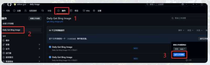 Cloudflare/Vercel项目推荐(5)-腾讯云开发者社区-腾讯云