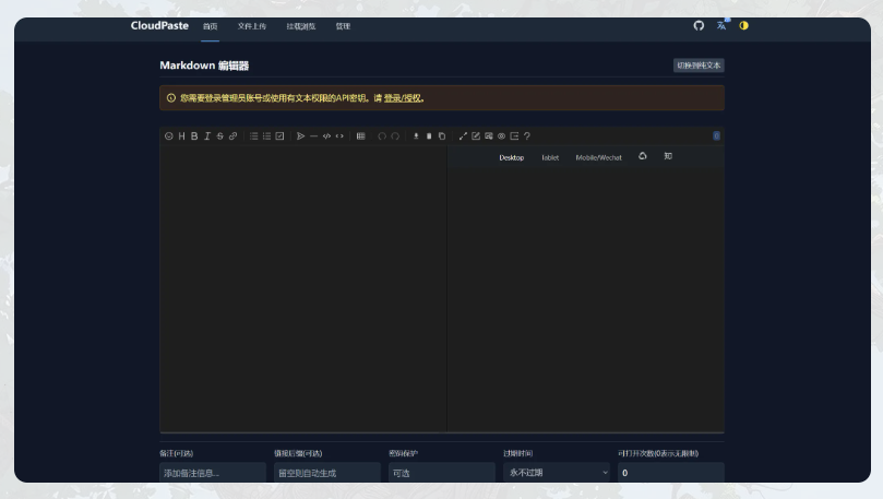 Cloudflare/Vercel项目推荐(5)-腾讯云开发者社区-腾讯云