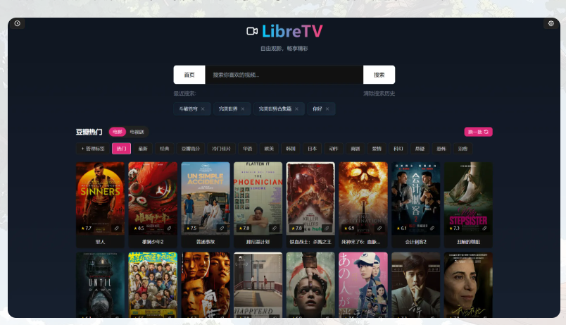 Cloudflare/Vercel项目推荐(5)-腾讯云开发者社区-腾讯云
